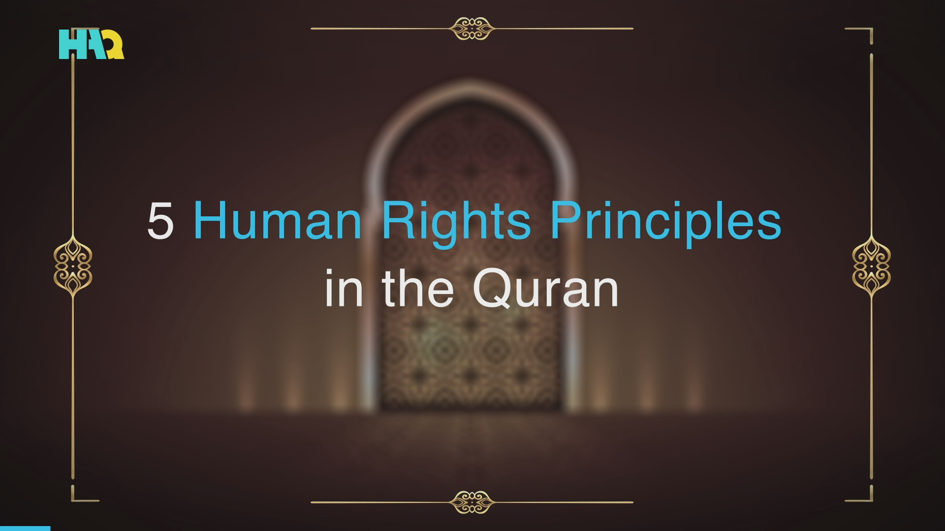 Here’s What the Quran Says You Deserve for Being Human! - HAQ | What is ...